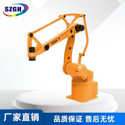 深圳贯虹-B1500-C-44轴负载10KG半径1500mm工业搬运机器人