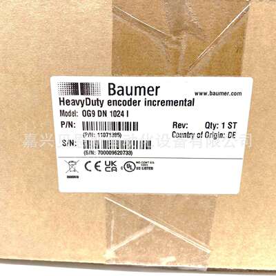 Baumer-hubner堡盟霍伯纳编码器OG9DN1024I原装OG8DN2048CI现货