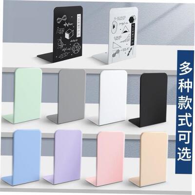 Lconcise style bookends desktop metal book stand金属书立书架