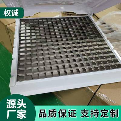 工厂定制冰机蒸发器配件制冰机冰盘用于scotsman/Manitowoc
