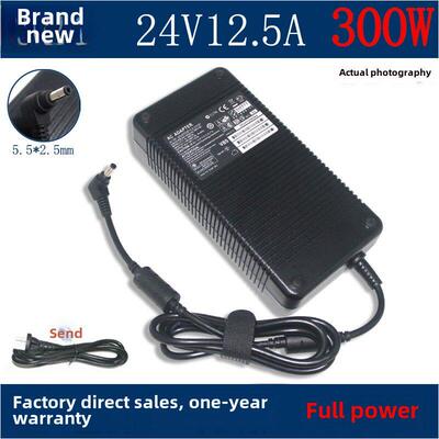 适用于台达24V12.5A 24V10A 8A全300W监控Led监视器音频电源适配