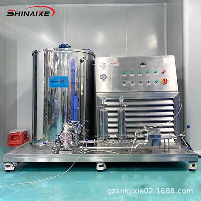 广州厂家供应香水花露水冷冻过滤机香水调香杀菌提纯过滤设备