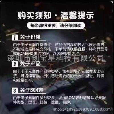 EP4CE6E22C8N EP4CE10E22C8N EP4CE22E22C8N EP4CE15E22C8N 芯片