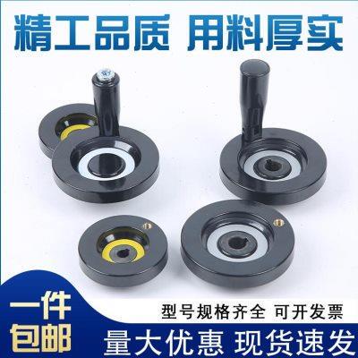 背波纹手轮铝合金手轮圆形胶木手柄顶丝内波纹机床配件手摇轮转动