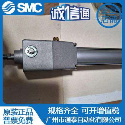 SMC型锁紧气缸MNBB/MDNBB32/40/63/80/100-25-50-75-125-150-D