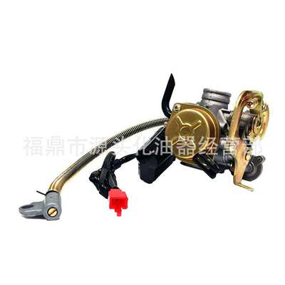 CVK PD18J 化油器 GY6 50cc 139QMB Scooter ATV Taotao Coolster