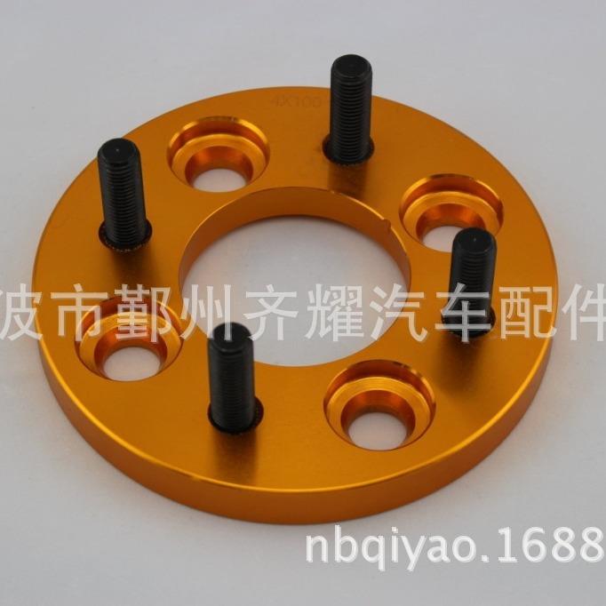 厂家多种汽车轮毂附件 法兰盘变位器垫片轮毂 升高减震垫片