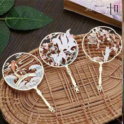 Chinese Style calligraphy and painting Bookmark Group 书签