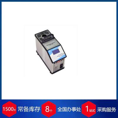 供应印度Nagman温度调节器MTC 350