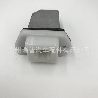 27761-4BA0A 27761-70T03 鼓风机电阻暖风电阻调速电阻器