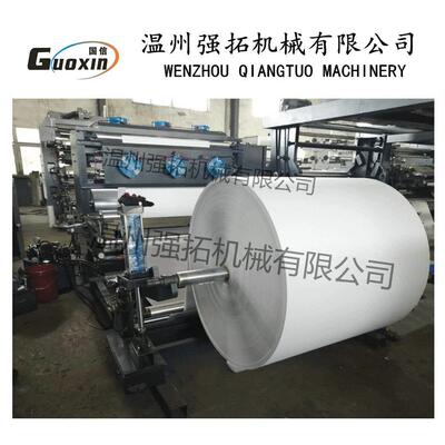 QTL经济型印刷机两色/2色/双色宽幅无纺布印刷机环保水墨柔印机