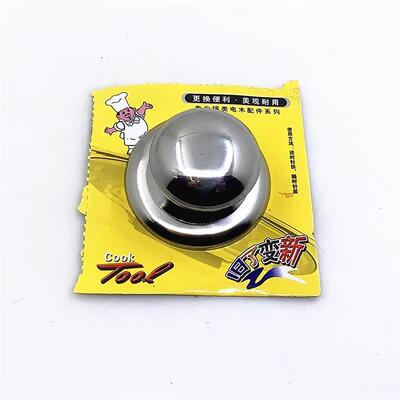 Universal Metal Pot Lid Topper, Lid Finial Kitchen Tool Acce