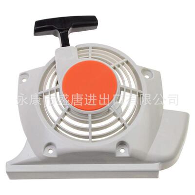 手拉启动器适配FS400FS450FS480FS45041280802101发动机起动机