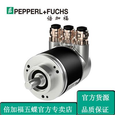 倍加福PVM58N-011AGR0BN-1213()多圈绝对值编码器(514803)智能