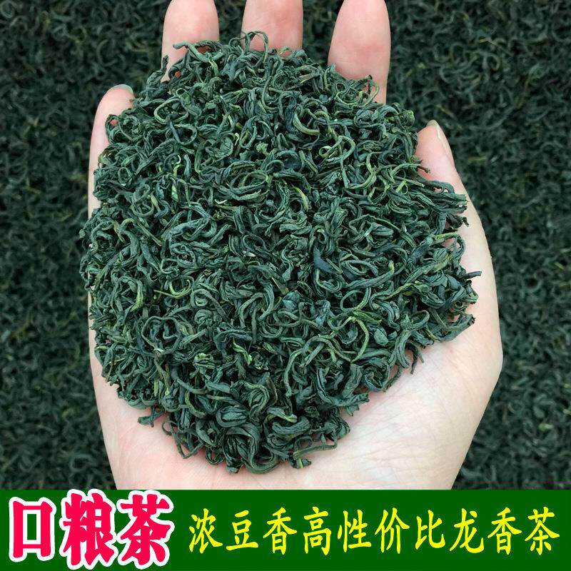 地摊浓豆香味龙井绿茶口粮茶茶叶散装高山云雾松阳炒青香茶