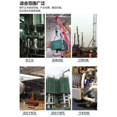 高压液压齿轮泵HGP-1A2A-F12R F11R F9R F8R F6R F4R F3R F2R油泵