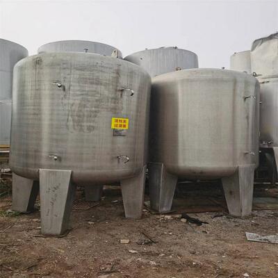 二手不304锈钢BDW储 储乳品二二手搅拌配料手发酵
