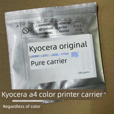 京瓷M5021 5018 p5026 M5526 5521 5223 5233 5333 5243 5263载体