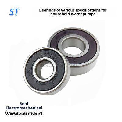 水泵轴承60620 60201 8602 62032增压泵自吸泵潜水泵配件宁凡