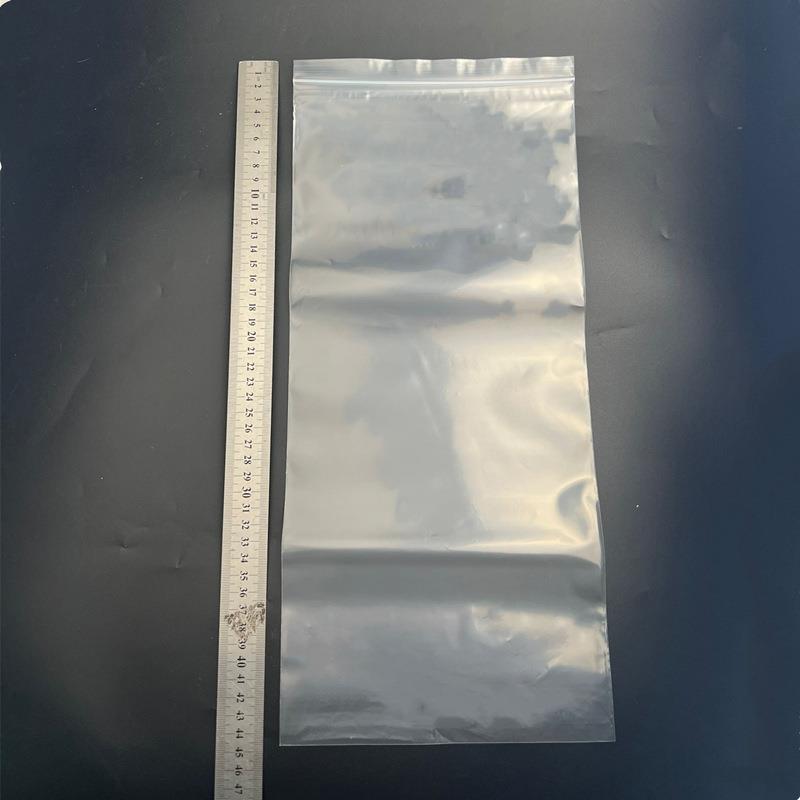 20*45cm透明自封袋加厚12丝半件腐竹包装袋零配件分类袋密封袋子