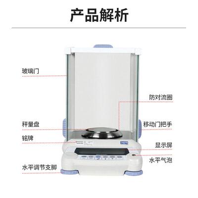 岛津AUY120/AUW220D/AUX32/ATX124R电子分析天平十万分之一0.01mg