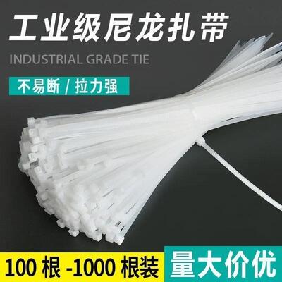 Strong self-locking nylon cable ties for wire organization,
