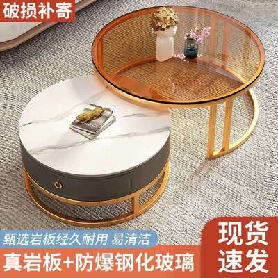 岩板几茶厅家用简VDU约圆形小桌子大理石现轻奢代客网红小户型茶