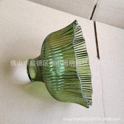 反口玻璃灯罩墨绿色花口灯罩餐厅吊灯罩壁灯玻璃纯铜灯头吊灯罩