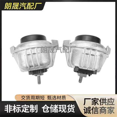 适用马E82 E87 E88 E90 E91 E92汽车发动机安装支架22116760330