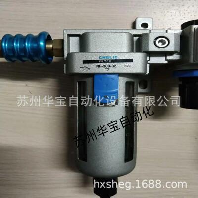 CHELIC气立可无杆气缸MRX25*150