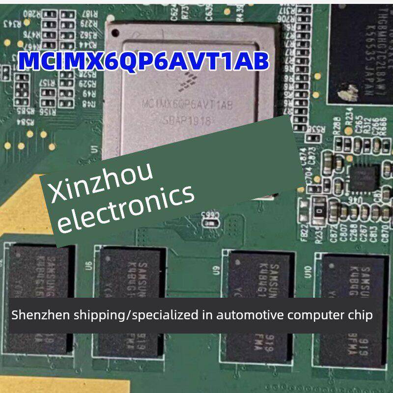MCIMX6QP6AVT1AB 嵌入式处理器微控制单片机MCU芯片 FCPBGA-624