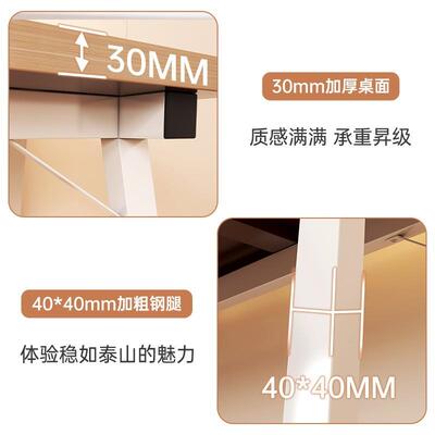 桌家用小户型置物桌DNZ02540桌长方形餐出租房吃饭椅子厨房简约餐