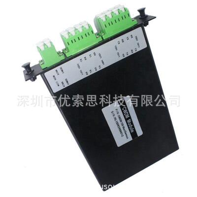 8通道金属盒式波分复用器粗波分复用器分波Demux 合波Mux