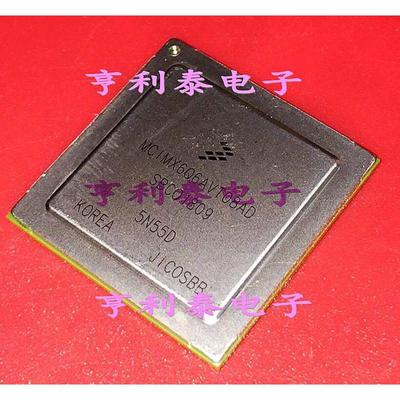 全新原装MCIMX6Q6AVT08AD BGA-624微控制器