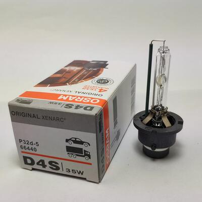欧司朗D4S氙气灯35W 4300K 66440 HID 英文版氙气灯泡