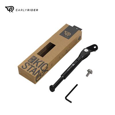 英国earlyrider自行车14/16脚撑可调节 中支撑脚架铝合金侧支架