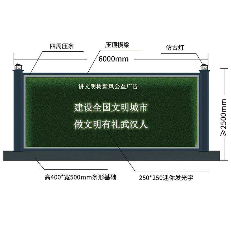 挡板市政地铁装配式工程施工道路武汉围挡专用厂家围墙钢结构工地