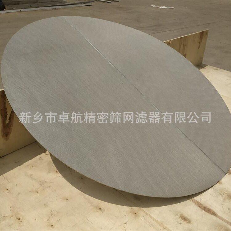 IGX不锈钢烧结烧网 烧结网滤 0片 30目结滤板 316L材质