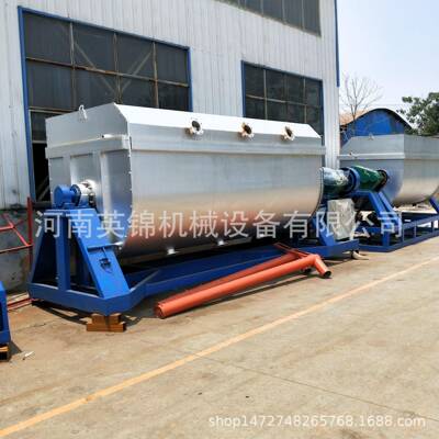 供应卧式304不锈钢真石漆搅拌机10吨翻转型真石漆混合搅拌设备