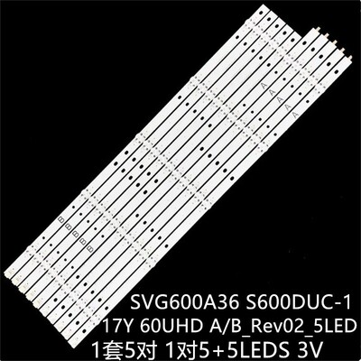 适KD-60X690E KD-60X695E 60X6700E灯条17Y 60UHD A/B REV02 5LED