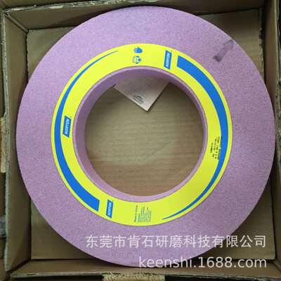 圣戈班NORTON诺顿25A红色铬钢玉大水磨 外圆磨床砂轮PA400X50X203