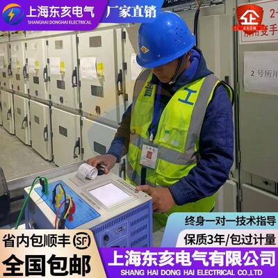 变频互感器伏安特性综合测试仪一键完成CT直阻励磁变比和极性测试