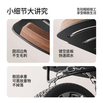 西图子黑胡桃木卫生间置物架浴室角架三角架墙角免打孔壁挂收纳架