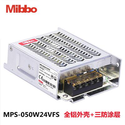 Mibbo米博开关电源MPS-050W24VFS 075 100 200 350 450 600W48VSS