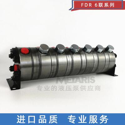 盾构机配件LOESI/Slack & Parr黑油脂分配器同步马达FDR 6/9