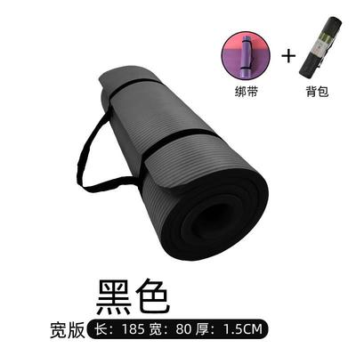 正品增动厚瑜伽垫瑜伽健身垫瑜运垫初学者拉提垫防普滑厚度1伽5mm