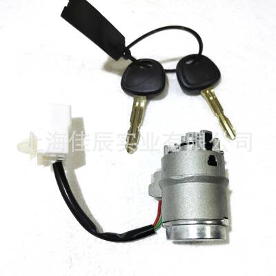 工厂直发点火开关81900-1GL00适用于起亚81920-1EA00US617L