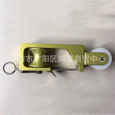 0.5T自锁式翻斗滑车ZF011031铝合金跟头滑车自锁式翻斗滑车