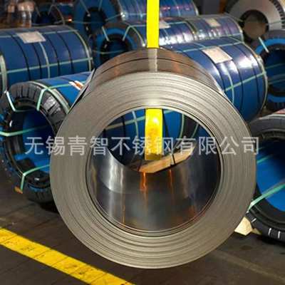 哈氏合金C-276 N10276 NS3304宽幅平板钢板中厚板材料钢带卷零切