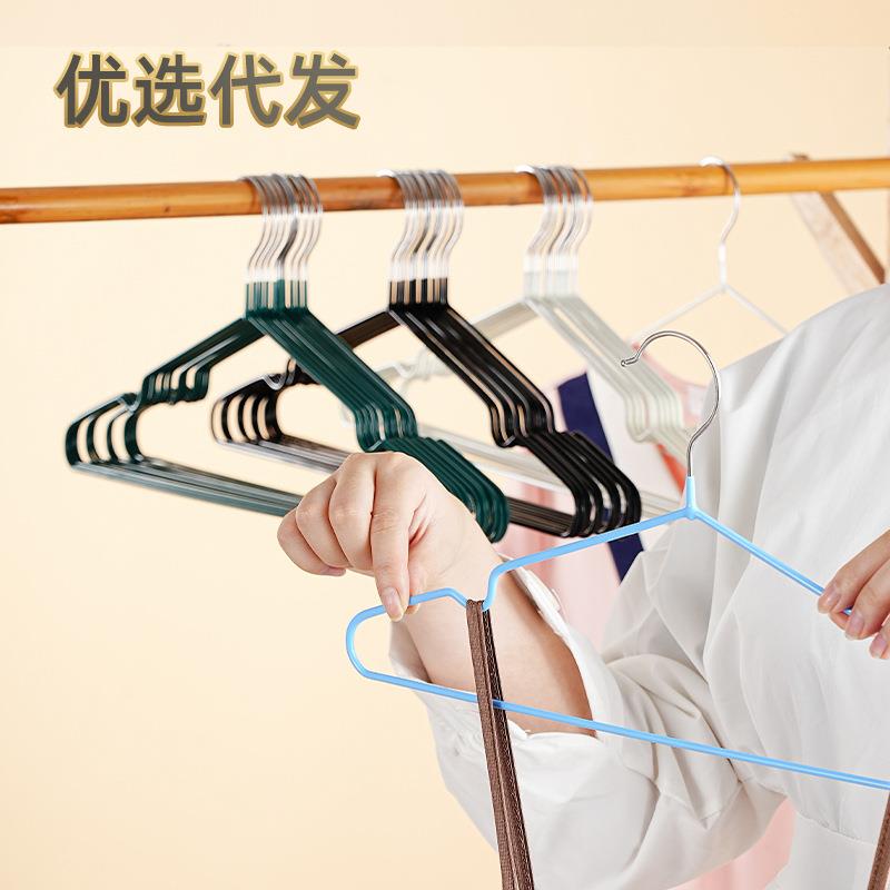 新款浸塑衣架金属防滑加粗无痕衣架成人衣服挂衣架子儿童晾衣撑子